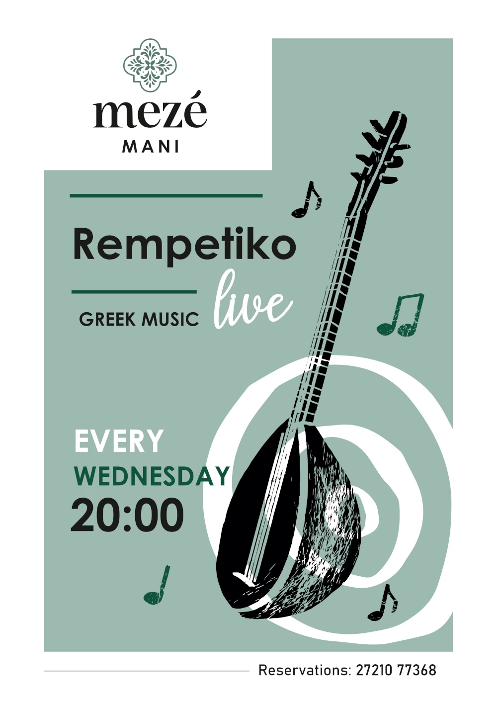 Live “Rempetiko” Greek Music | Inside the Mani